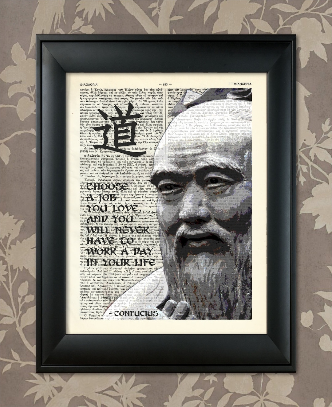 Confucius Quote, Confucius Print, Confucius Art, Confucius Philosophy ...