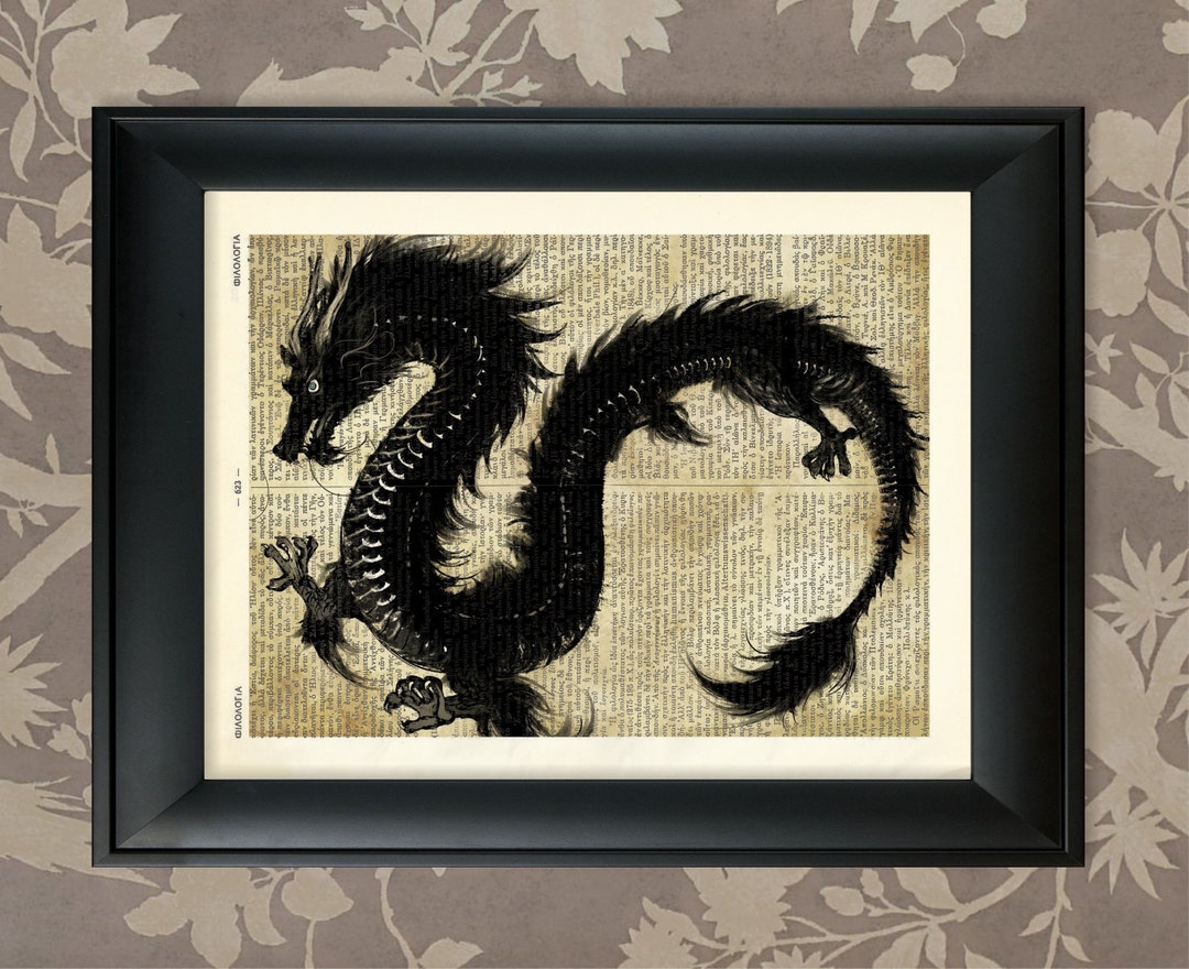 Chinese Dragon Illustration / Chinese Dragon Print, Chinese Dragon Art ...
