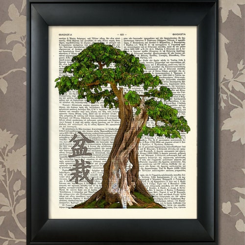 Bonsai Tree Print Bonsai Poster Japanese Bonsai Tree Wall | Etsy
