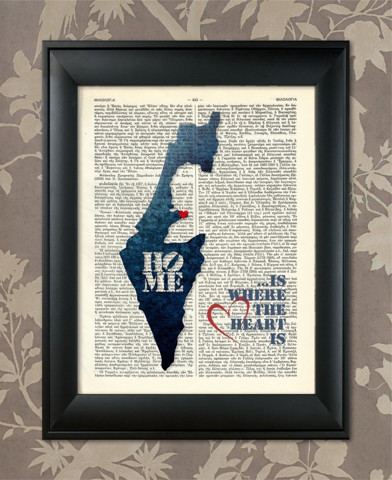 Israel Art Print Israel Print Israel Map Art Israel Wall - Etsy