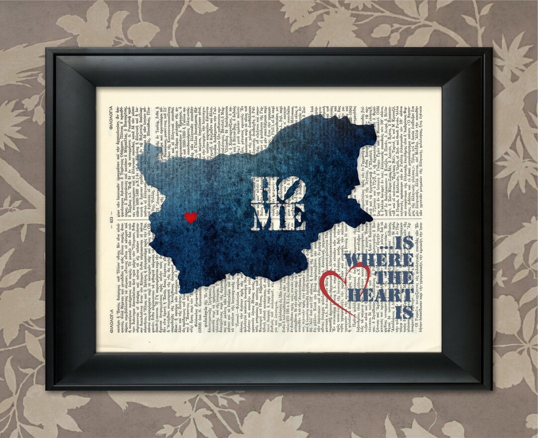 Bulgaria Art Print, Bulgaria Print, Bulgaria Map Art, Bulgaria Wall Art ...