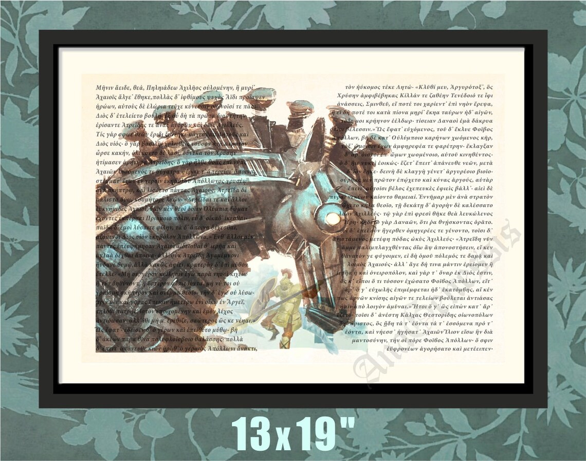 The Odyssey Original Homeric Text Odyssey Print Odyssey - Etsy