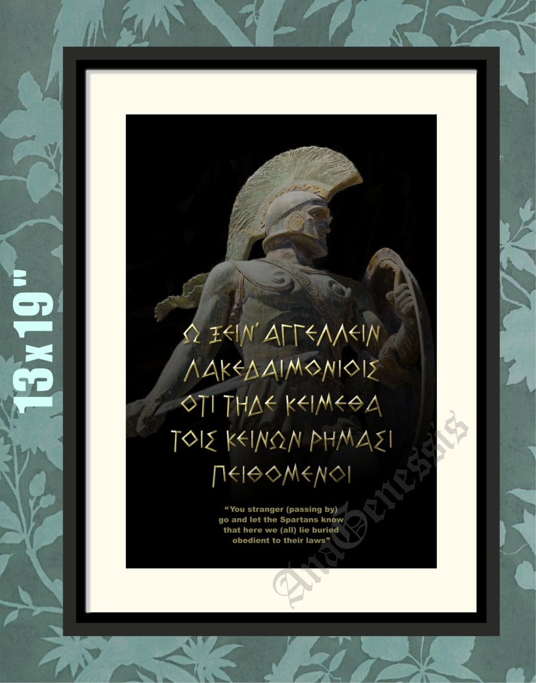 300 Spartans, the Epitaph at Thermopylae, Sparta Print, Sparta Poster ...
