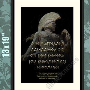 300 Spartans the Epitaph at Thermopylae Sparta Print Sparta - Etsy