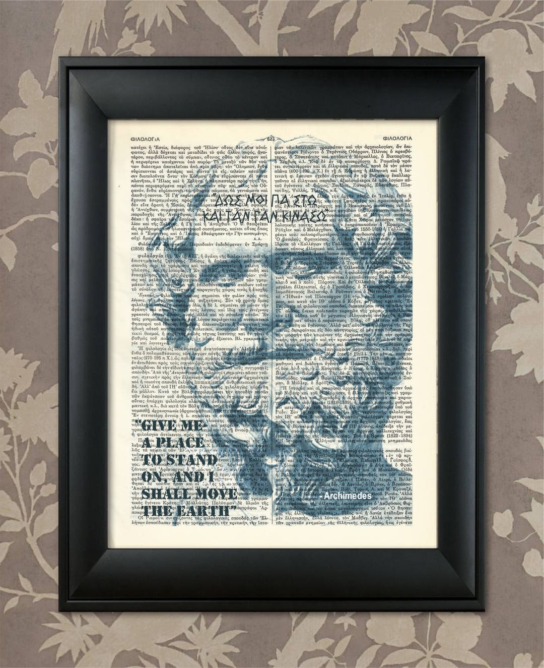 Archimedes, Scientific Quote, Scientific Print, Physics Print, Great ...