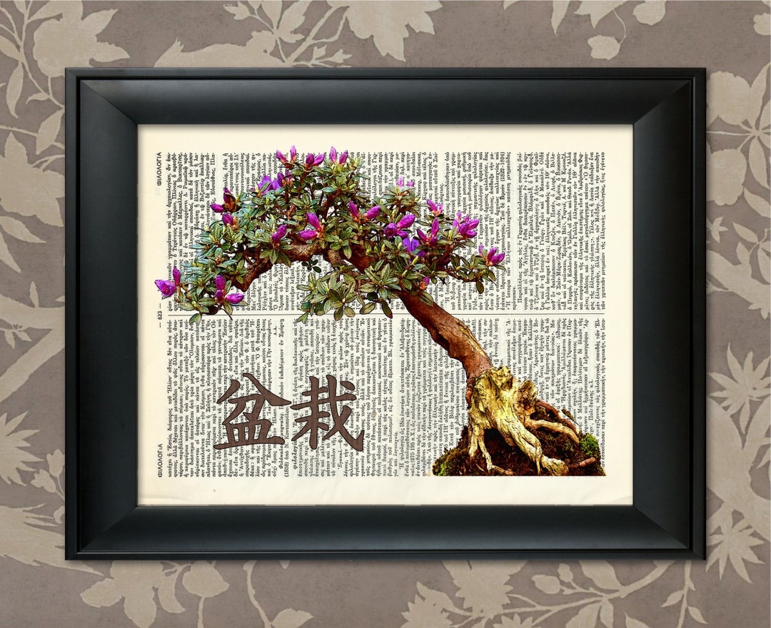 Bonsai Tree Print, 2, Bonsai Print, Bonsai Art, Bonsai Poster, Bonsai ...
