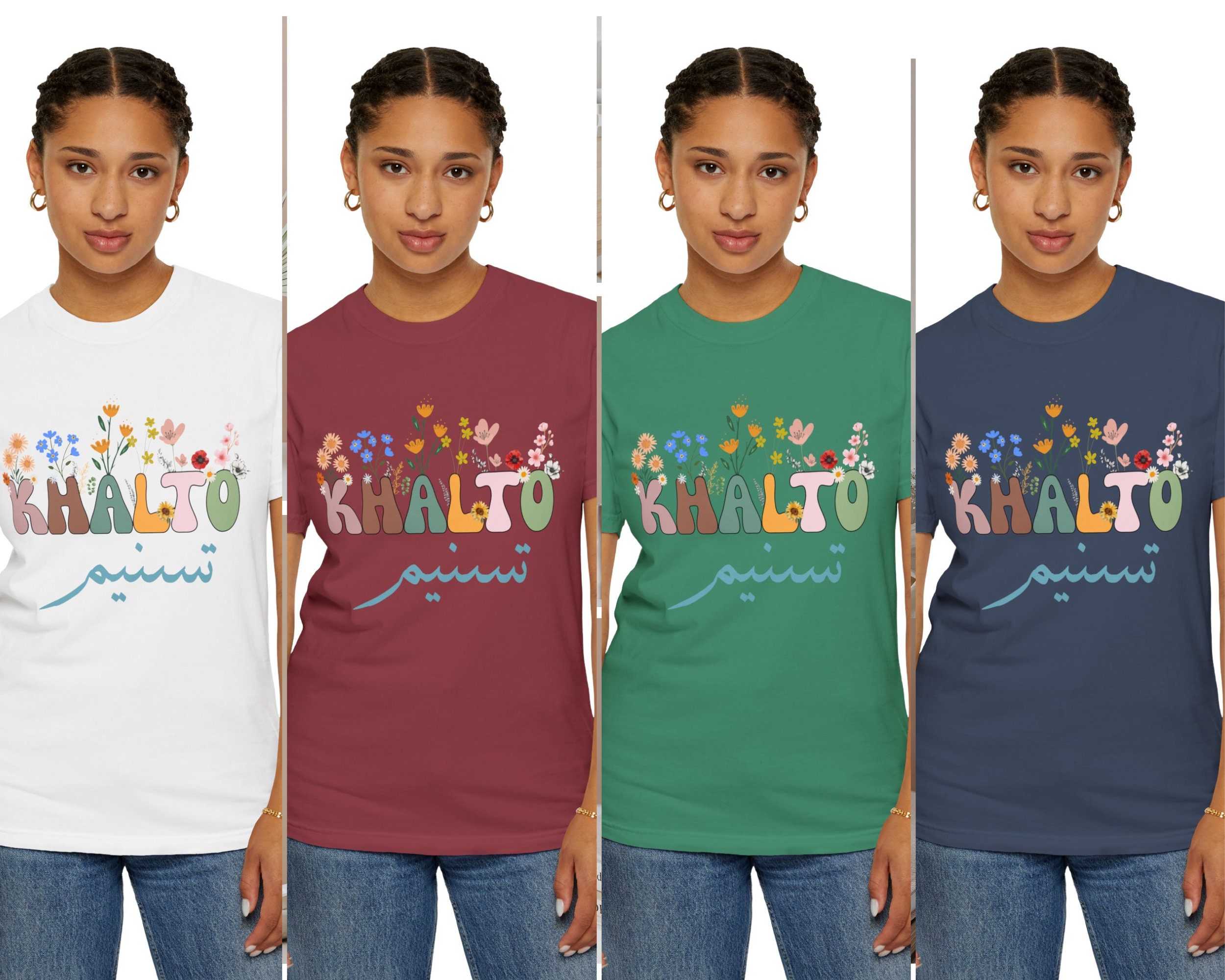 Comfort Colors Elegant Khalto Arabic Calligraphy, Custom Design Shirt ...