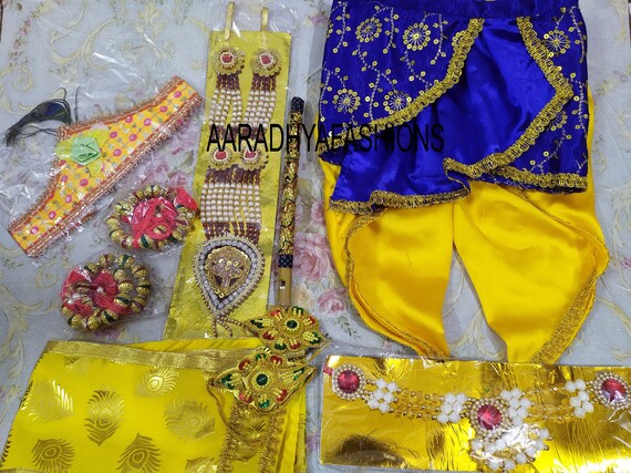 Beautiful Indian Traditional Krishna Dress for Kids Kanha | Etsy