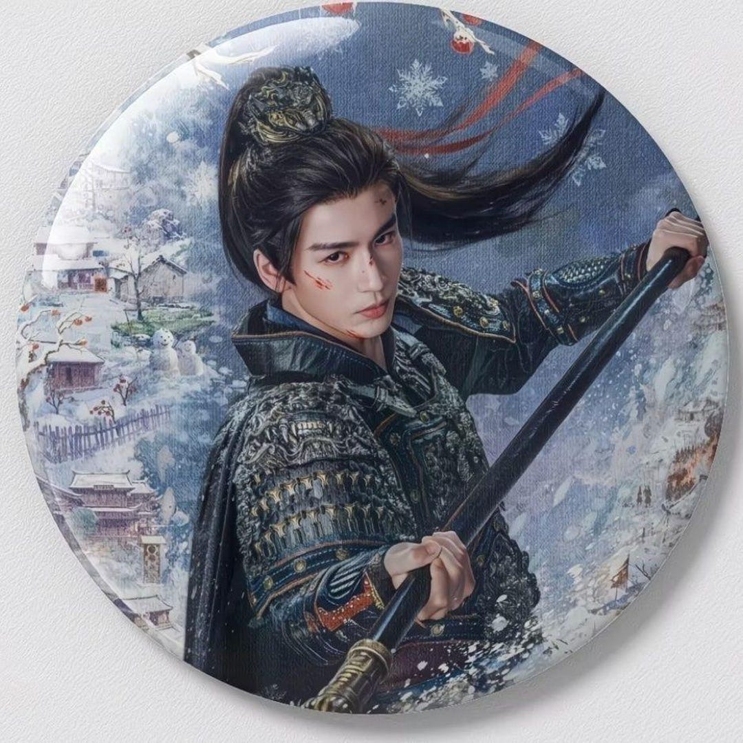 Pursuit of Jade 58cm Metal Badge, Zhang Linghe, Tian Xiwei, Pins - Etsy