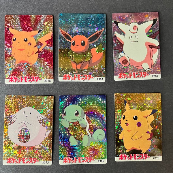 Trading Cards Vending Machine - Etsy