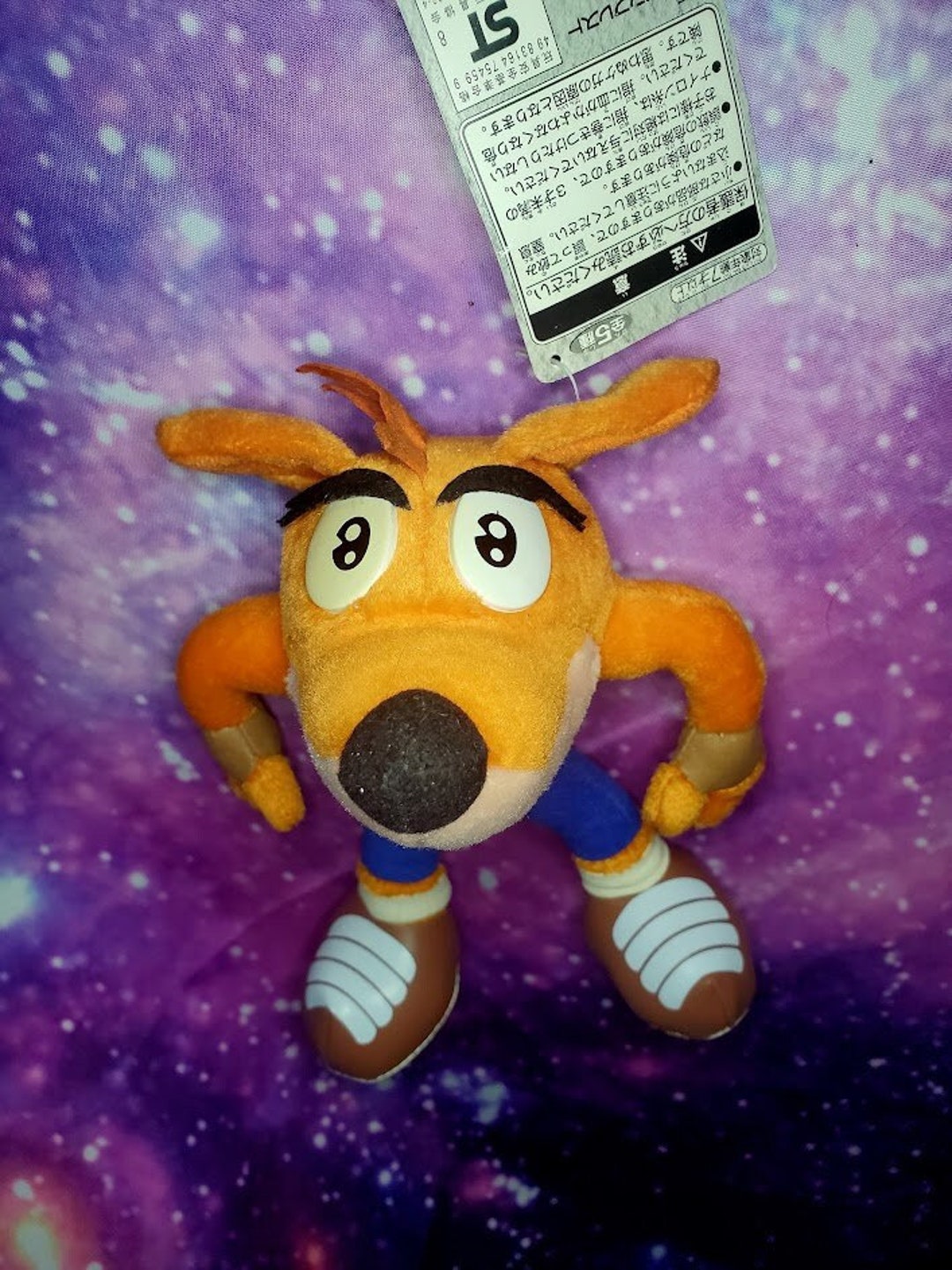 RARE Crash Bandicoot Plush With Original Tags / 7 - Etsy