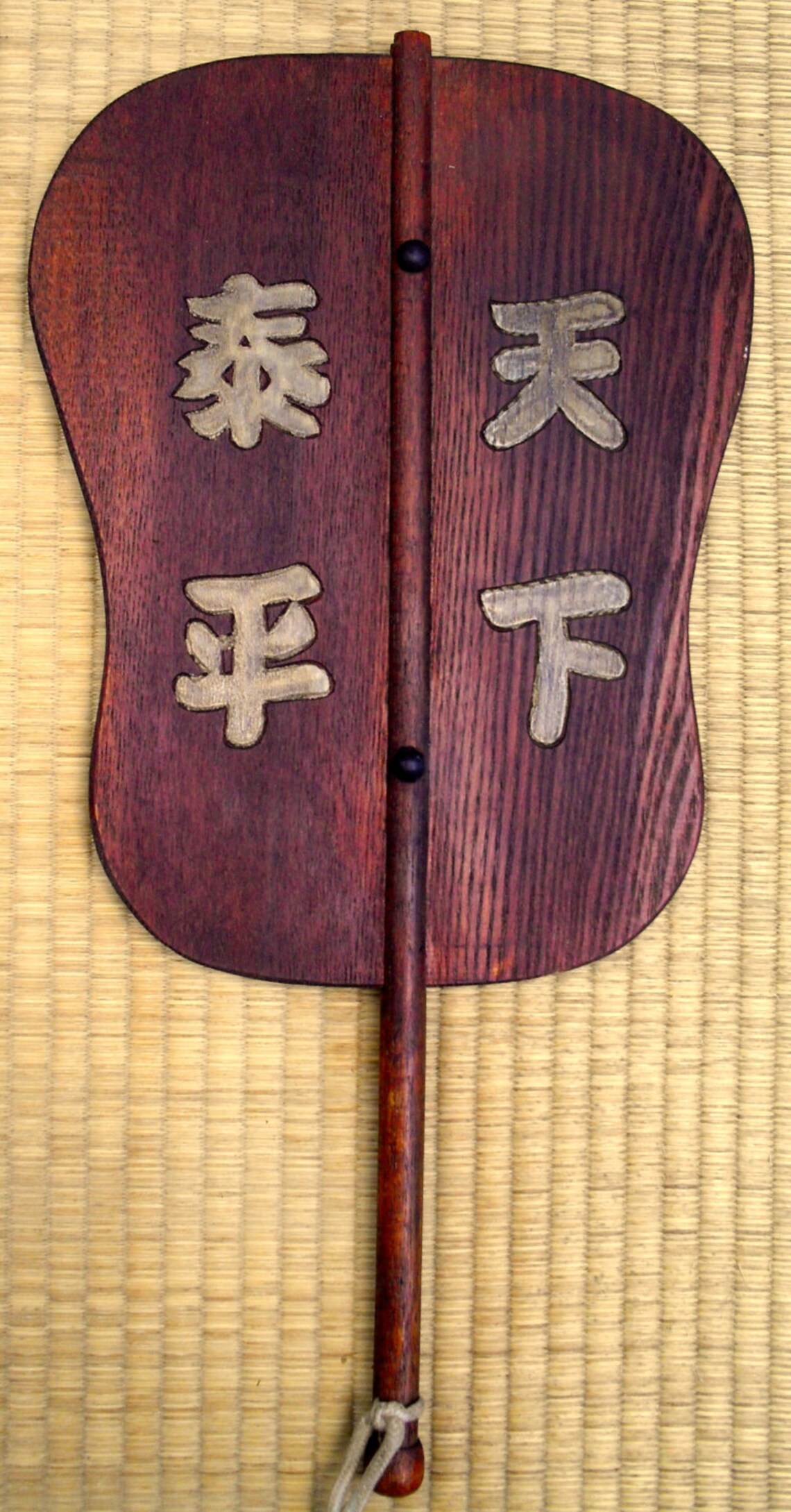 Gunsen or Gunbai Japanese War Fan Uchiwa for Sumo referee | Etsy