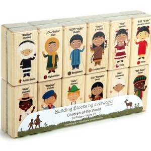 24 Pc Children of the World Building Blocks | Solid Maple Blocks Kids ...
