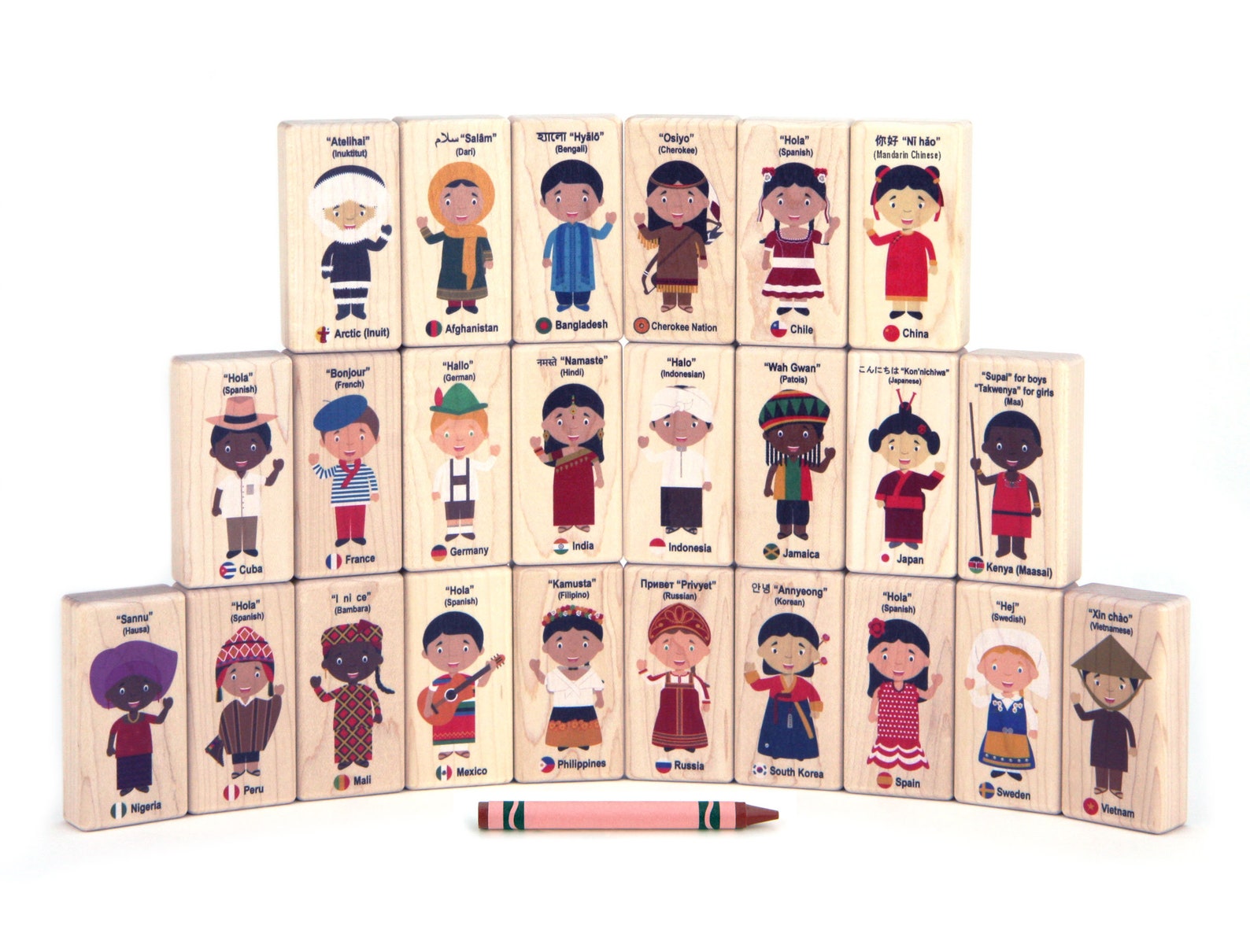 24 Pc Children of the World Building Blocks Solid Maple - Etsy