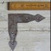 Arrowhead Corner Plate Rustic Authentic Finish or Flat Antique Iron ...