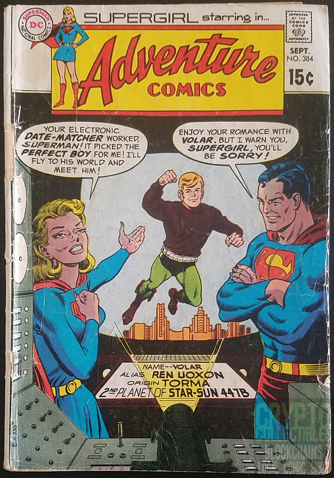 Adventure Comics #384-386 (1969) Comic Books - Etsy