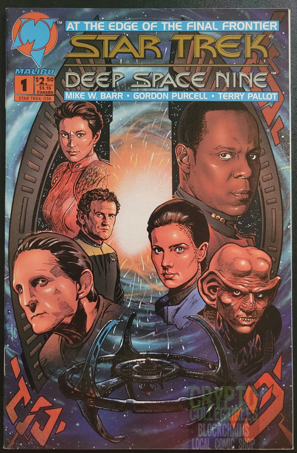 Star Trek Deep Space Nine 1 1993 Comic Book - Etsy