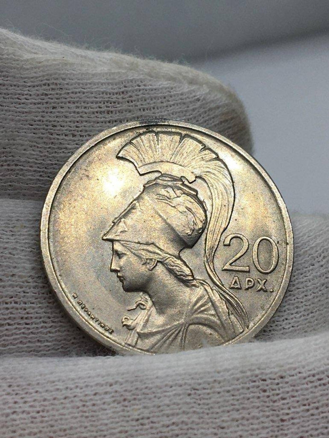 1973 AU Greece 20 Apaxmai - Etsy