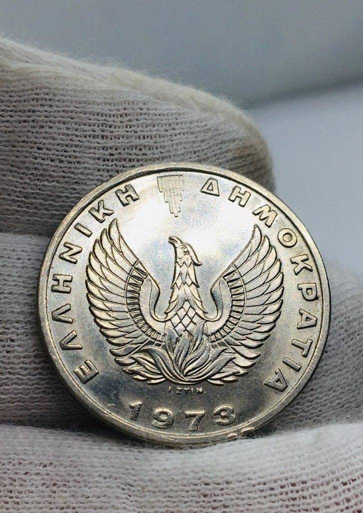 1973 AU Greece 20 Apaxmai - Etsy