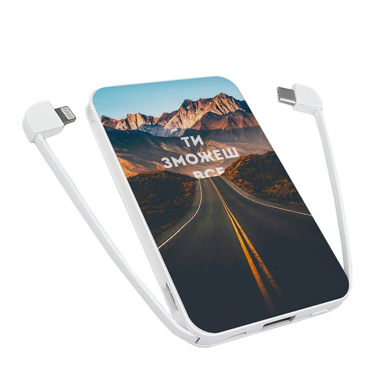 Custom Power Bank. Personalized Power Bank 5000 Mah. Power - Etsy