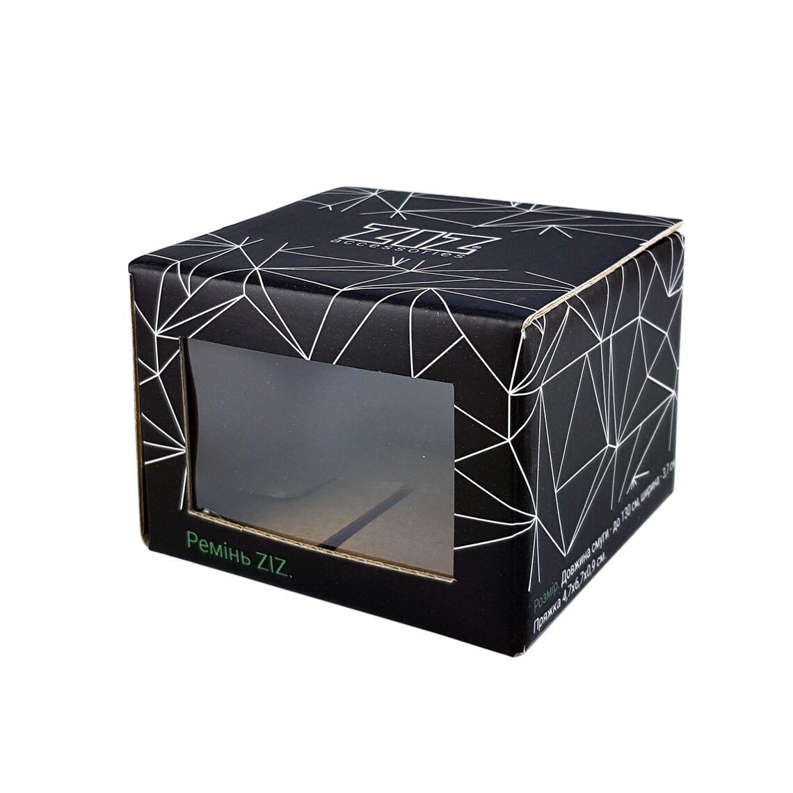 Cat Belt Buckle Cat Lover Gift Textile Belt Womens Belt | Etsy