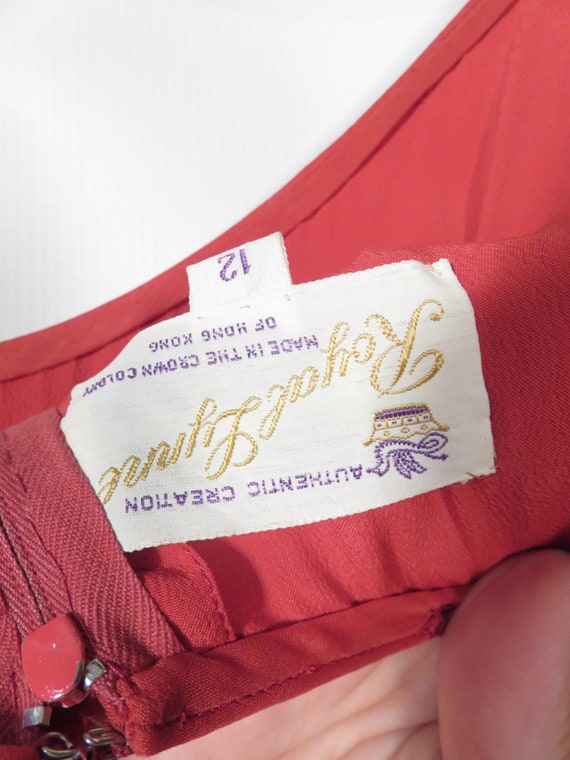 Vintage 60s Red Sequin Formal Party Holiday Dress Siz… - Gem