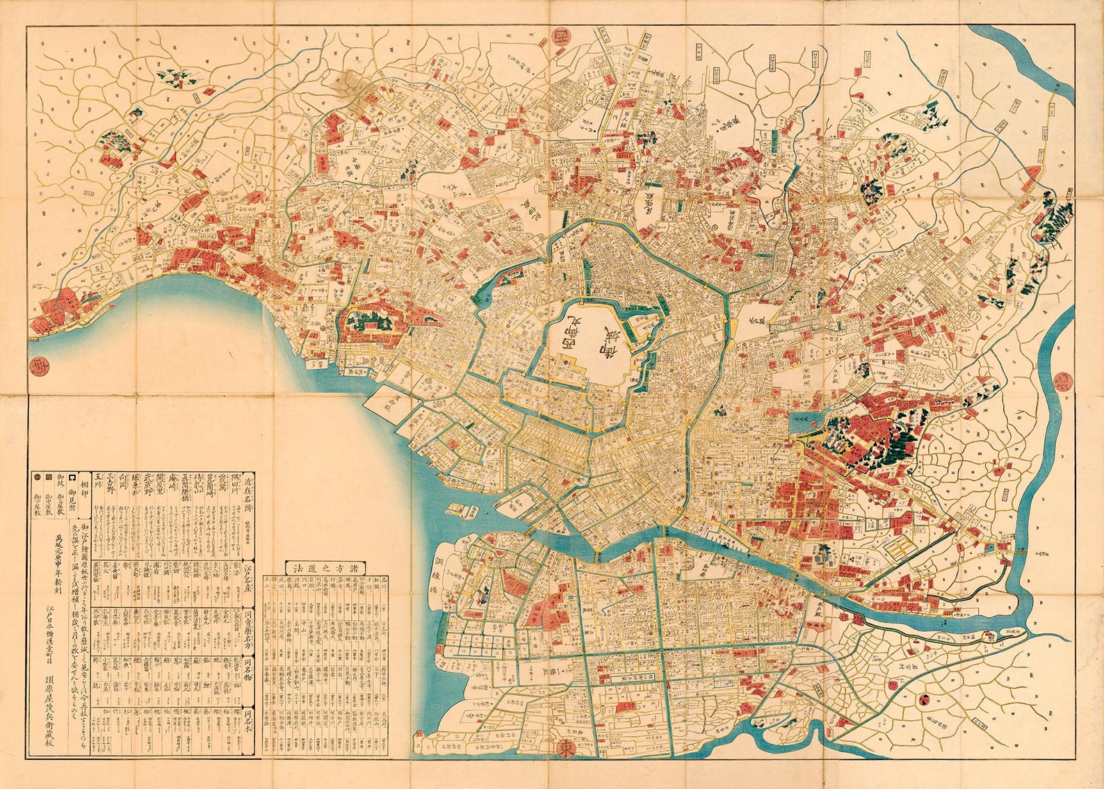 Tokyo Map 1860 Vintage Map of Tokyo Japan in High Resolution | Etsy