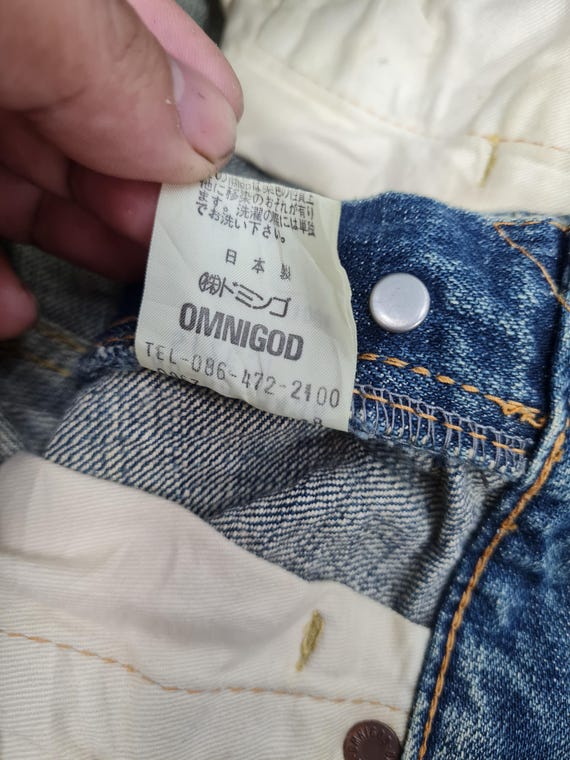 Vintage Japanese Band OMNIGOD Faded Stain Redline Jea… - Gem