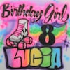 Personalized Girls or Boys Basketball Birthday Party T SHIRT ...