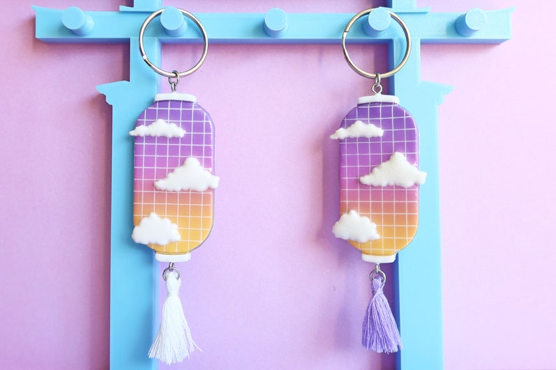 Keychain Pastel Lantern - Etsy