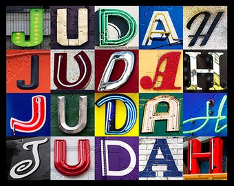Judah Name Wall Art - Etsy