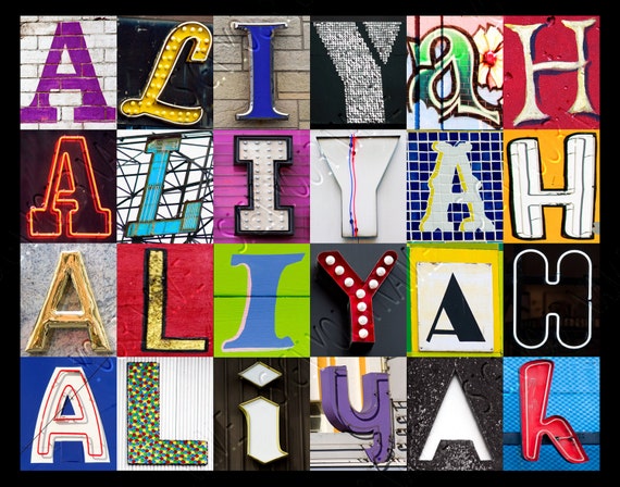 Personalized Poster featuring ALIYAH showcased in photos of | Etsy