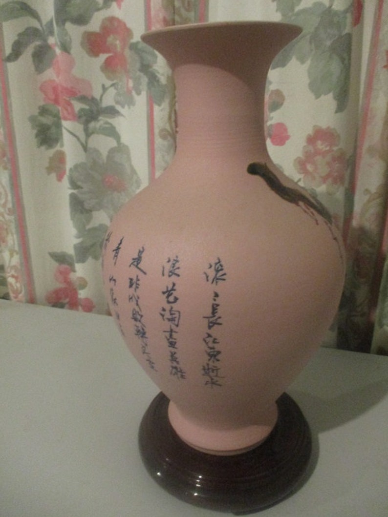 Vintage Chinese Pink Porcelain Vase / Large Unglazed Hand Painted 14 ...