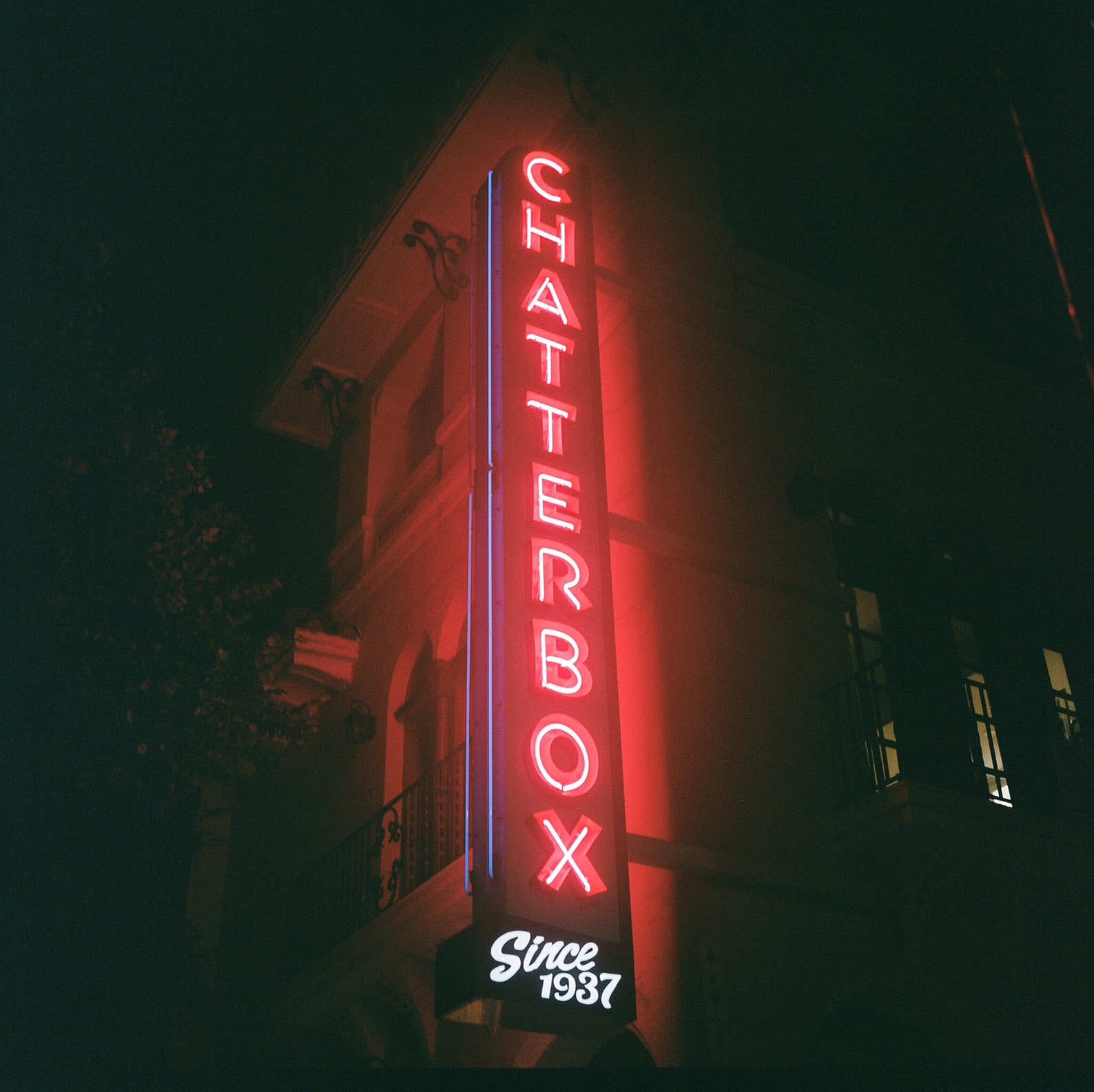 Chatterbox Restaurant Neon Sign Print: Ocean City NJ Vintage Wall Art ...