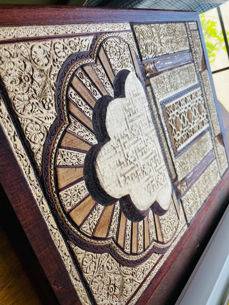 The Arabesque cordoban Dream 12 X 16 Wooden - Etsy