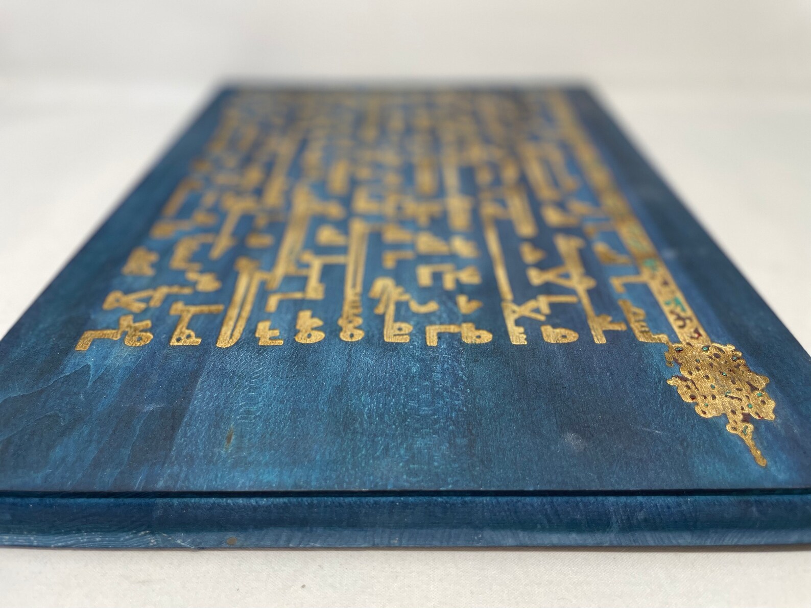 Blue Quran Wall Art: Engraved Kufic Calligraphy, Islamic Manuscript ...