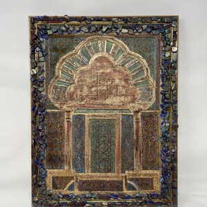 The Arabesque "cordoban Dream" 12 X 16" Wooden Wall Art Plaque ...