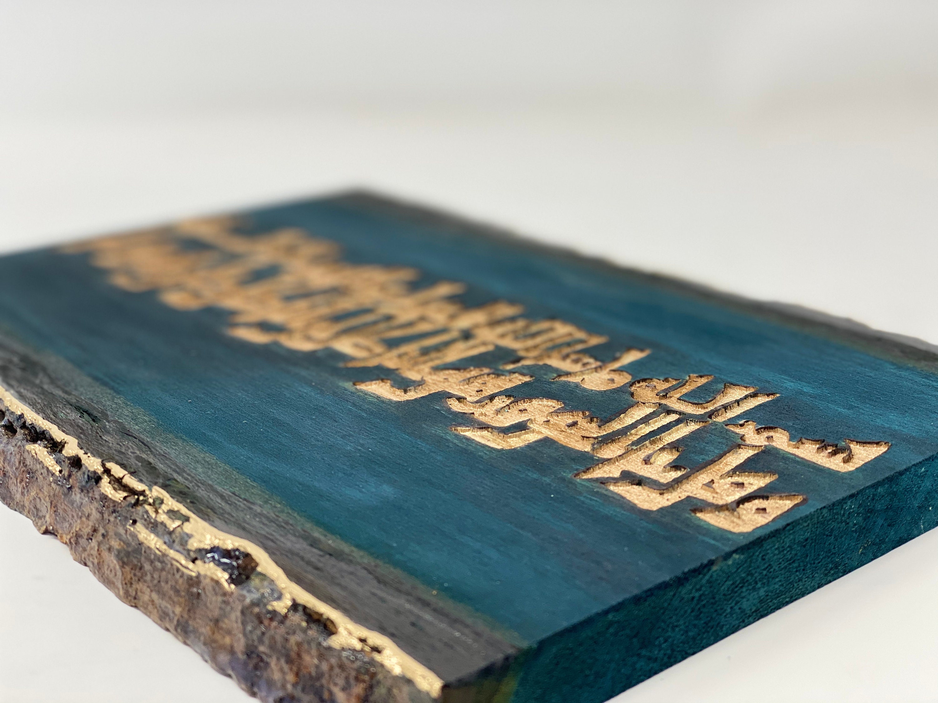 The Arabesque® Wooden Wall Hanging Inspired by Historic Medieval Cairo ...
