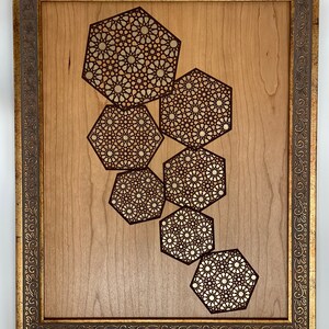 The Arabesque® Medieval Islamic Geometric Wall Art Featuring Engraved ...