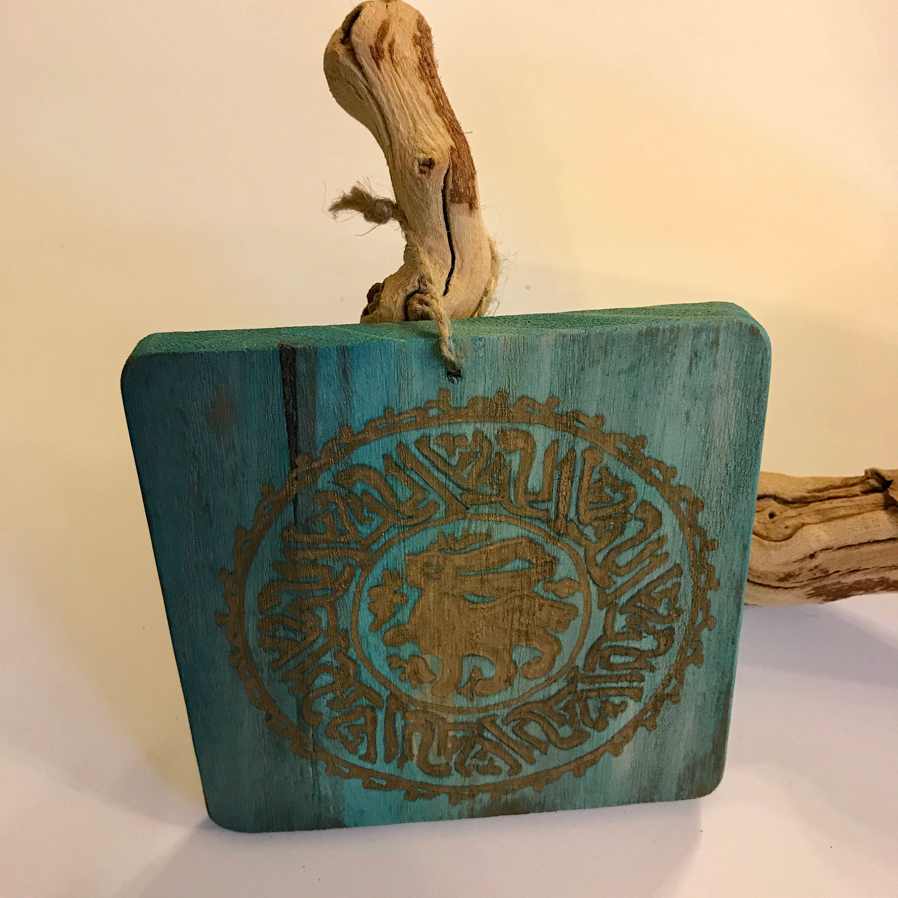 Handmade Arabic ornament; Love is Love ornament; Christmas ornament ...