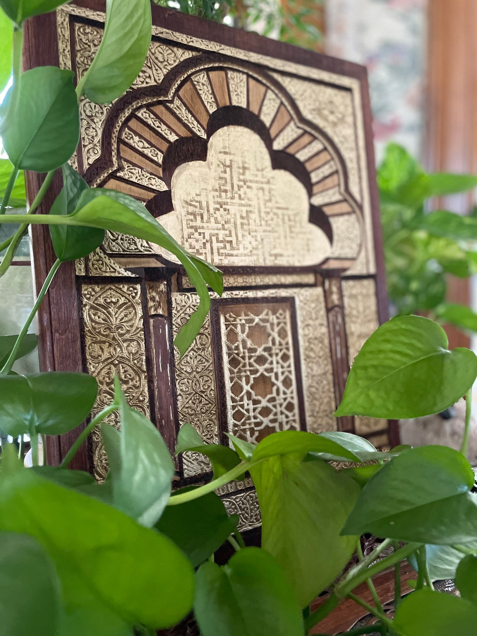 The Arabesque "cordoban Dream" 12 X 16" Wooden Wall Art Plaque ...