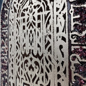 The Arabesque® Elegant Wooden Wall Art - Medieval Fatimid Arabesque ...