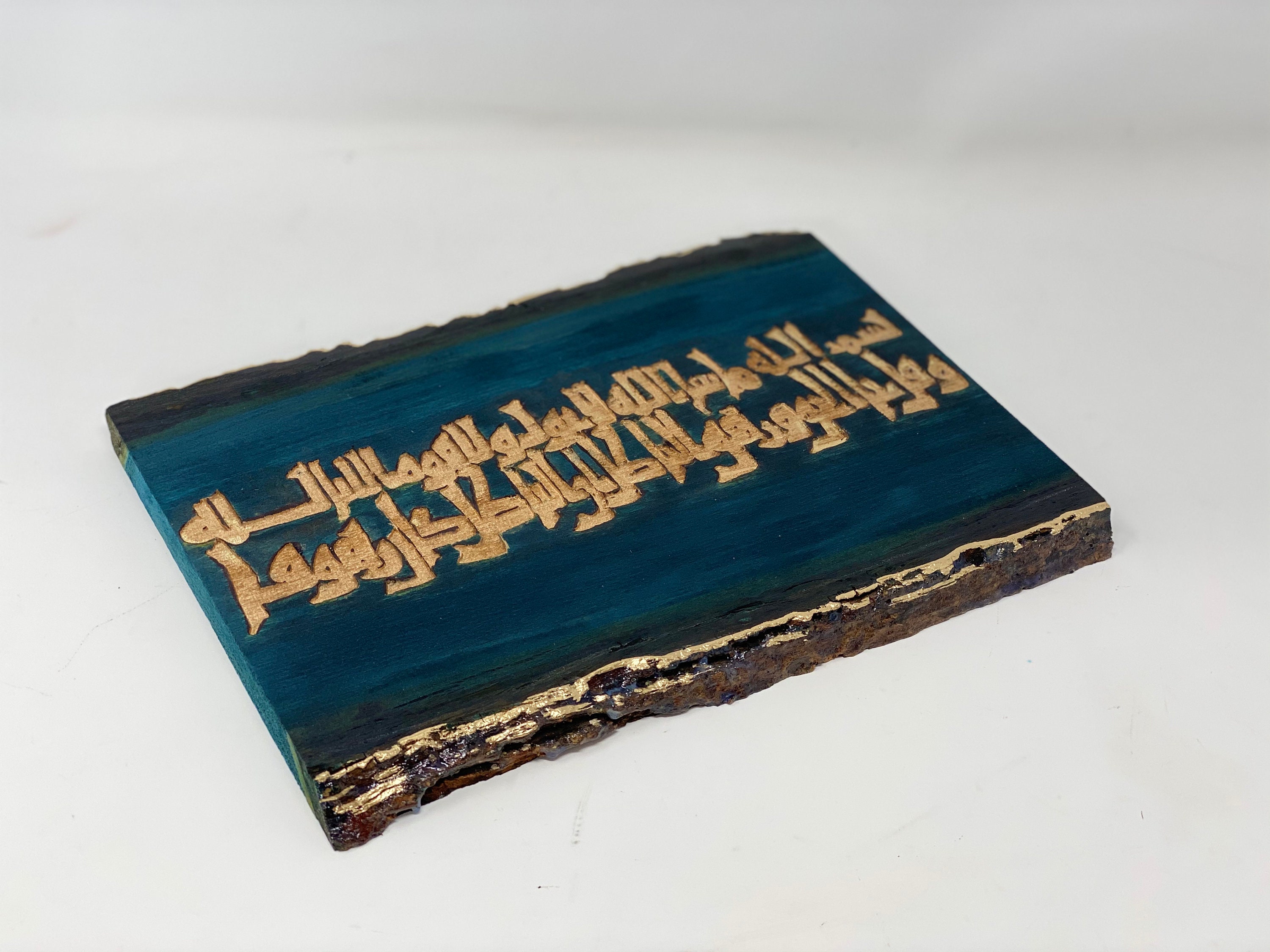 The Arabesque® Wooden Wall Hanging Inspired by Historic Medieval Cairo ...