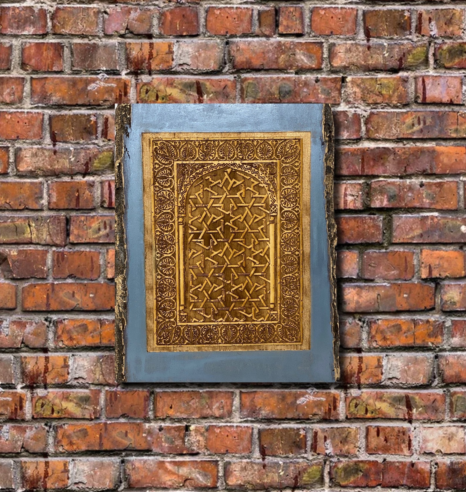 The Arabesque® Wall Decor Art With Engraving of Geometric and - Etsy