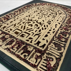 The Arabesque® Elegant Wooden Wall Art - Medieval Fatimid Arabesque ...