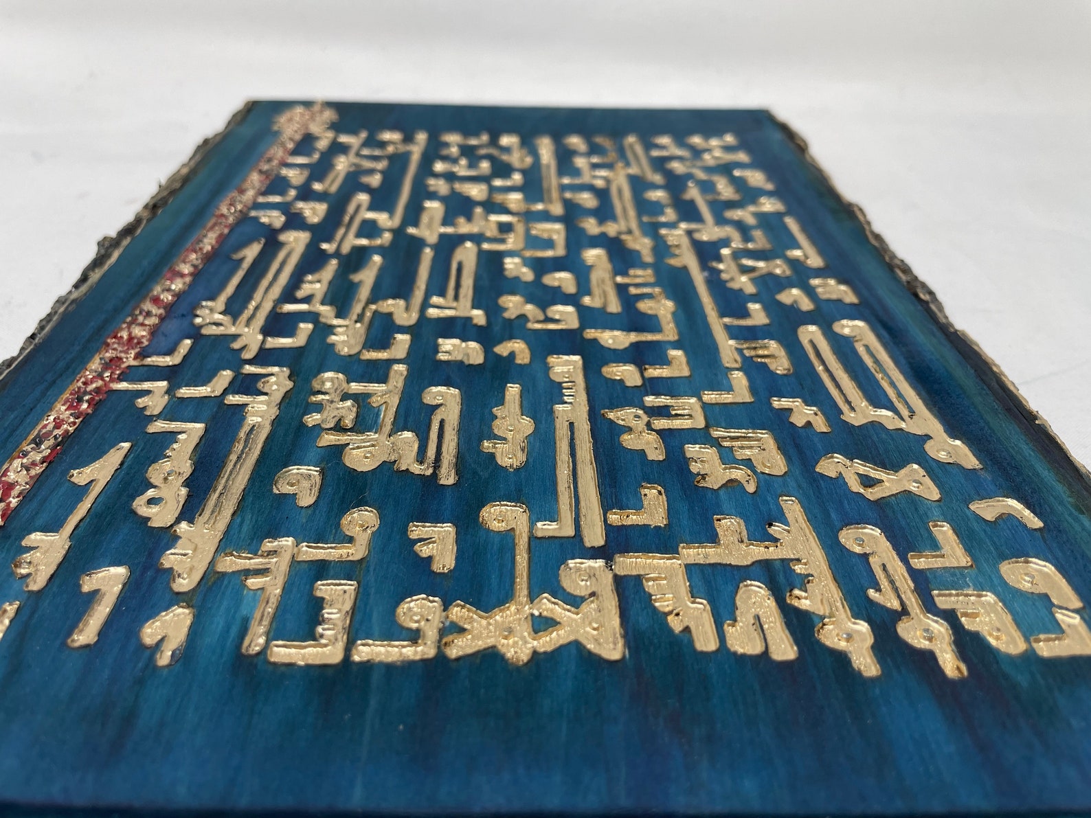 Blue Quran Art | Kufic Arabic Calligraphy, Islamic Wood Wall Art - Etsy