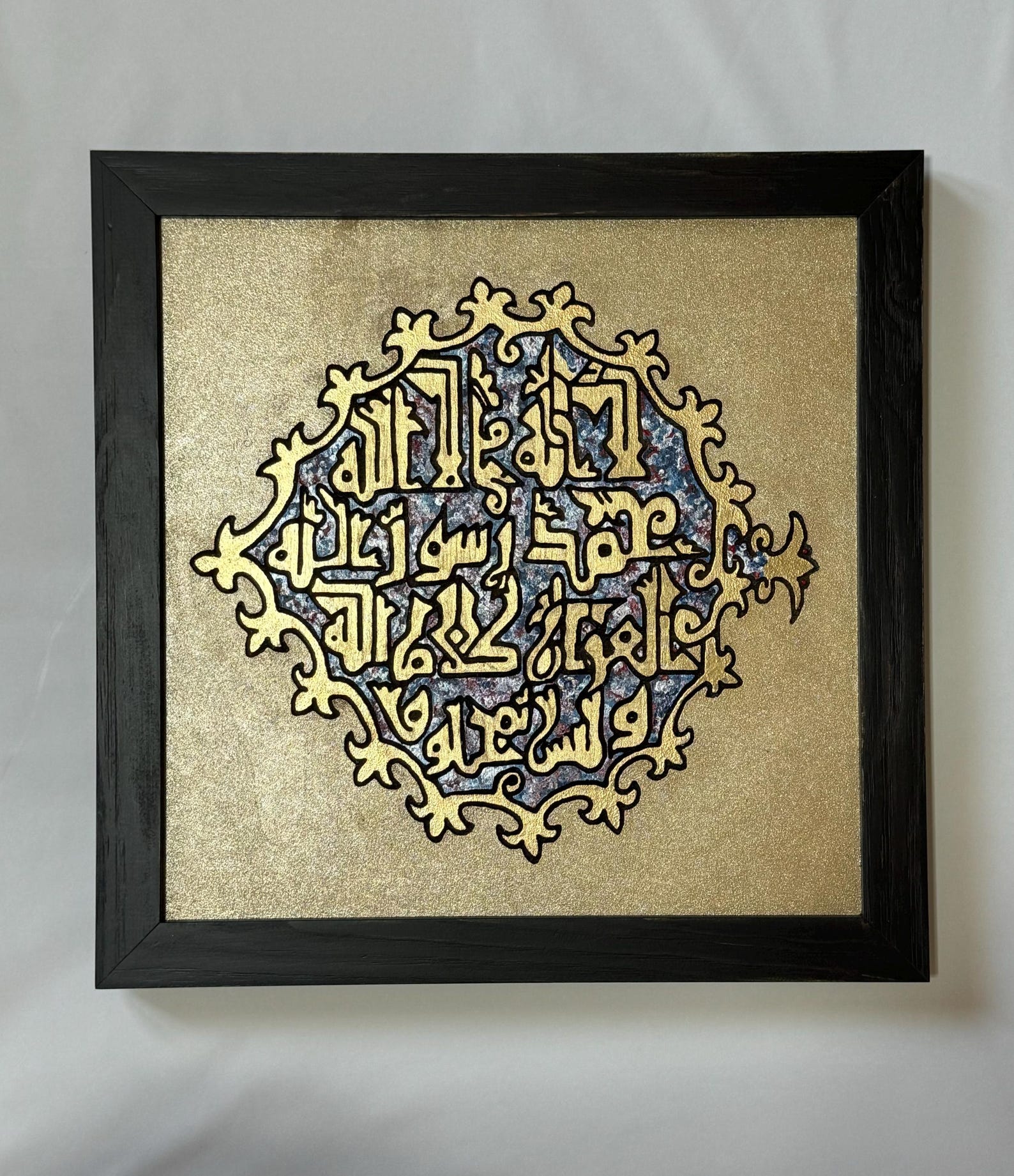 Kufic Arabic Wooden Wall Art: Palermo Quran Inspired - Etsy