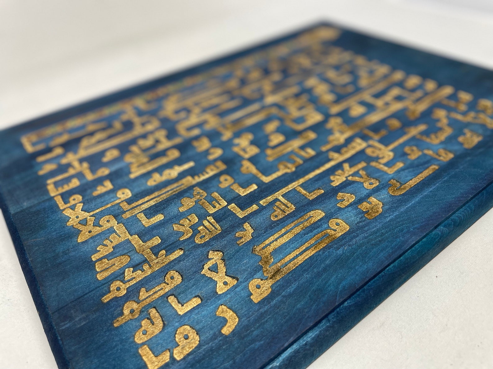 Blue Quran Wall Art: Engraved Kufic Calligraphy, Islamic Manuscript ...