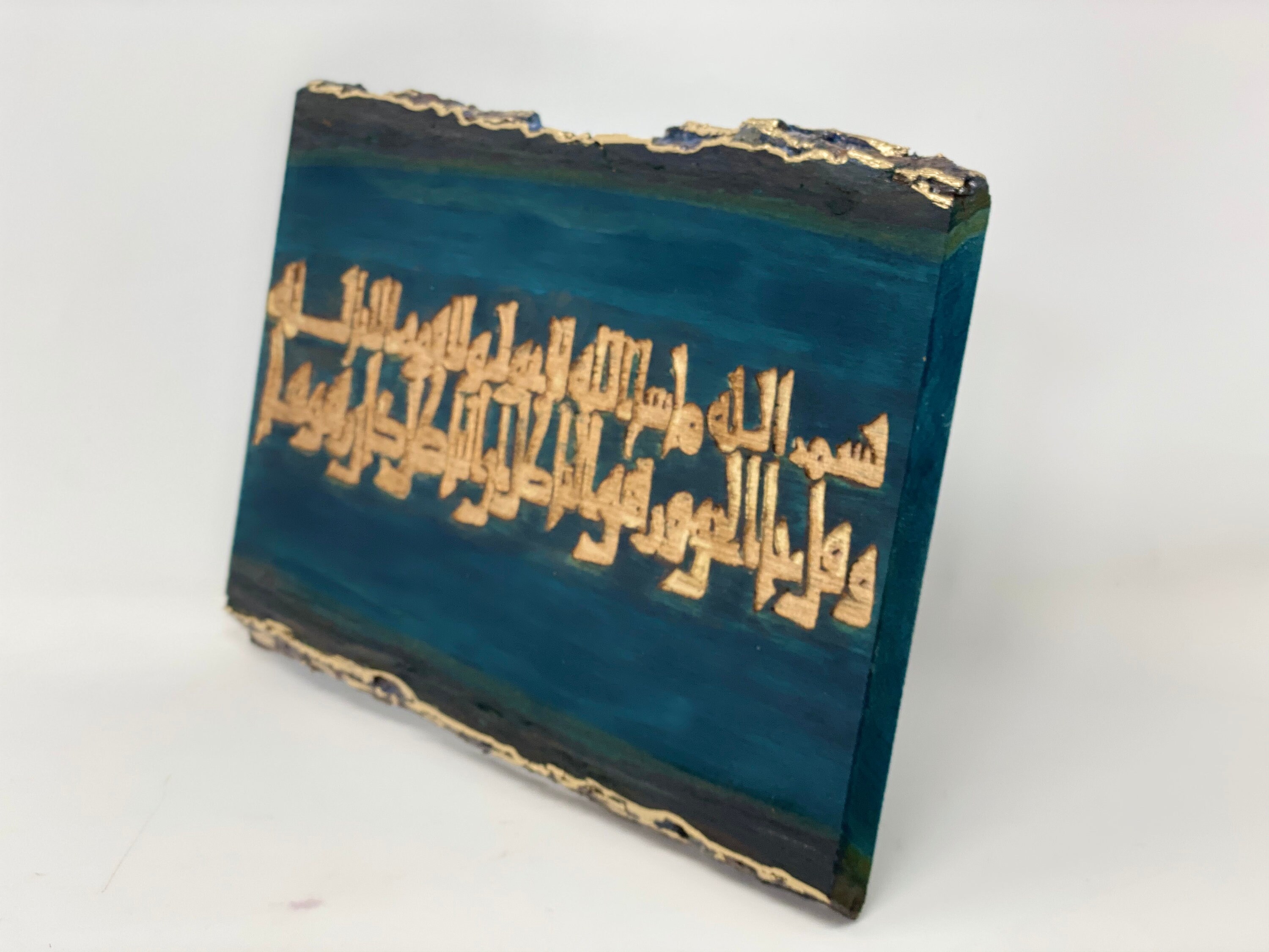 The Arabesque® Wooden Wall Hanging Inspired by Historic Medieval Cairo ...