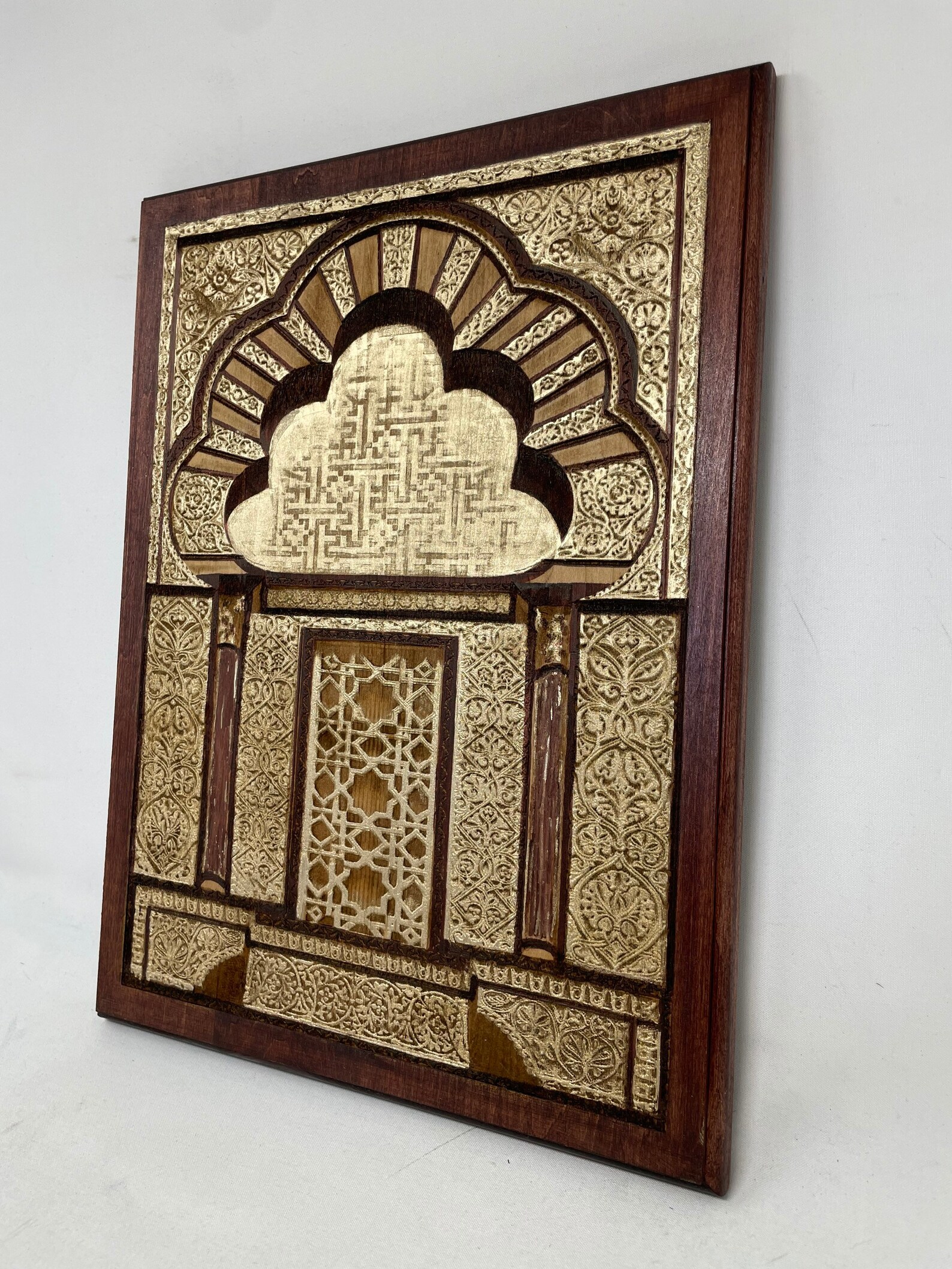 The Arabesque "cordoban Dream" 12 X 16" Wooden Wall Art Plaque ...